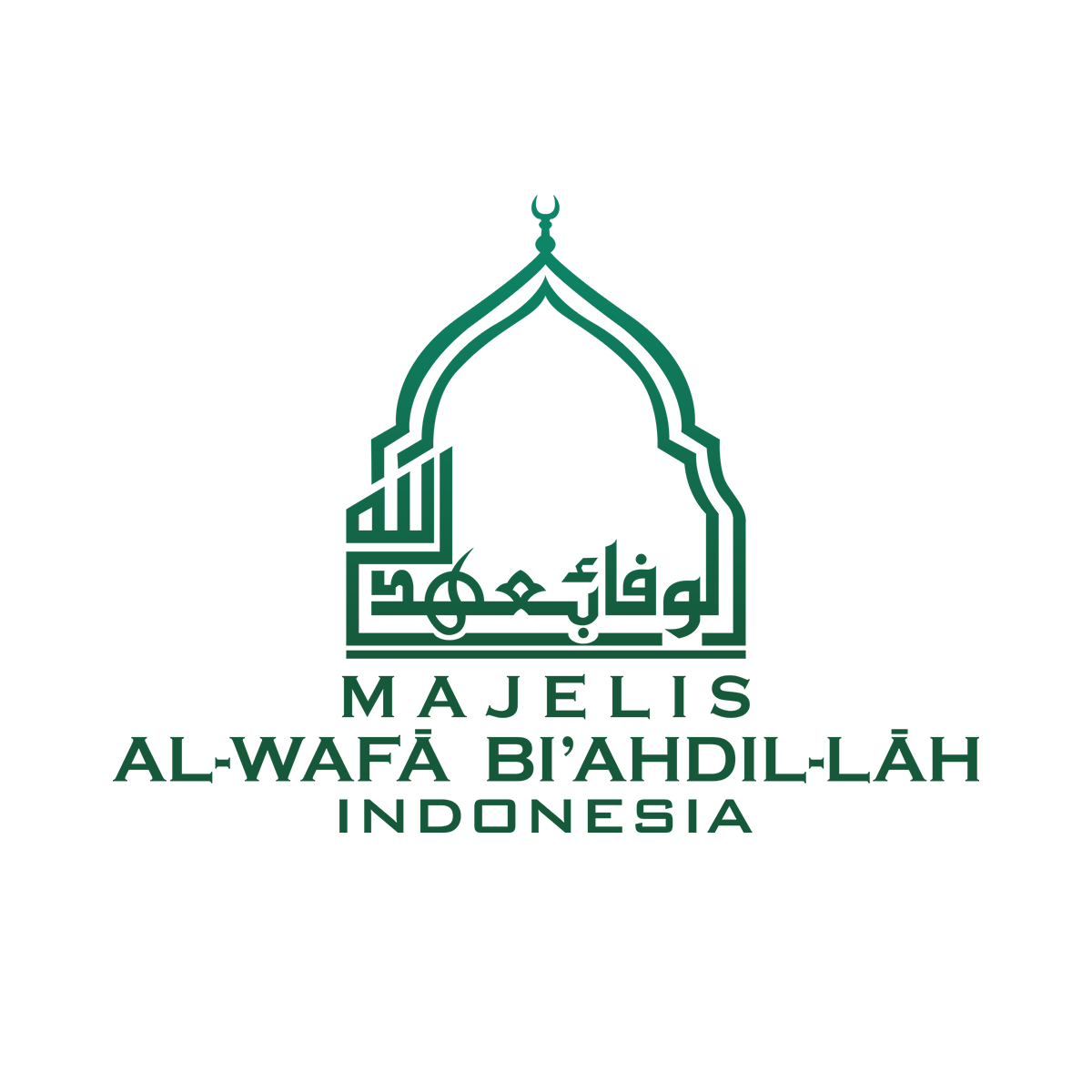 Alwafa Bi'ahdillah Official Website